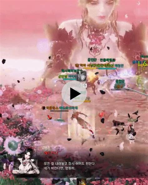 ㅇㅎ엄청 큰 로스트 아크 에키드나 눈나의 숨결 보스 패턴 포텐 터짐 최신순 에펨코리아