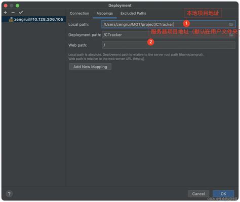 Docker在pycharm平台上的部署pycharm Docker Csdn博客