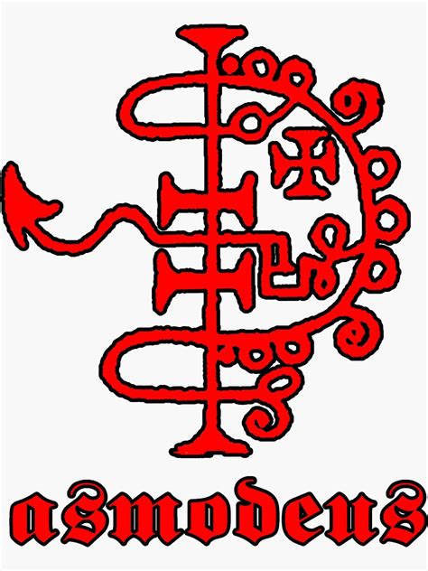 Sigil Of Asmodeus Sticker For Sale By Metalsatyrshop Redbubble