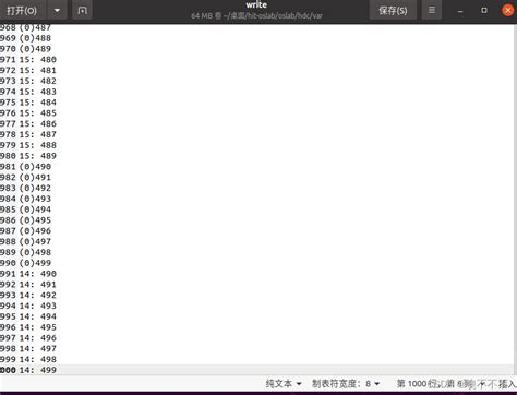 哈工大操作系统实验 信号量的实现2022 完美解决操作系统csdn哈工大实验 Csdn博客 哈工大操作系统实验 信号量的实现2022 完美解决操作系统csdn哈工大实验 Csdn博客
