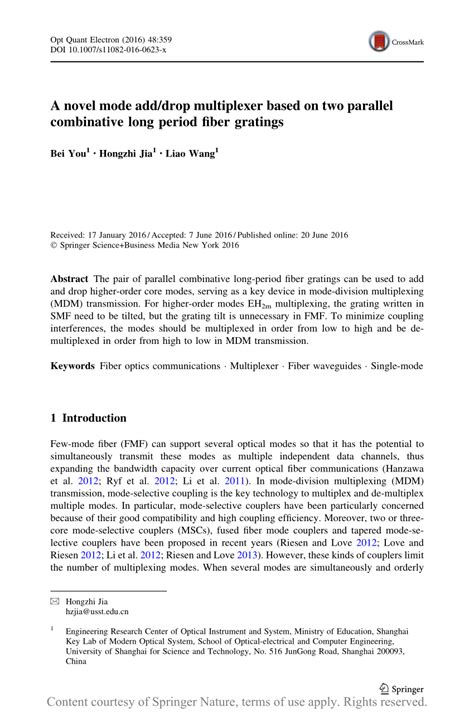 A Novel Mode Adddrop Multiplexer Based On Two Parallel Combinative