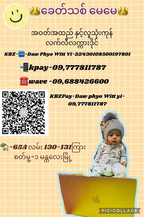 𝑵𝒆𝒗𝒆𝒓 𝑴𝒊𝒏𝒅 ကစားရတာပျော်လာလေ ငွေရလေပဲ ဂိမ်းပေါင်းမျိုးစုံကို 100 ယုံကြည်စိတ်ချစွာကစားလိုက