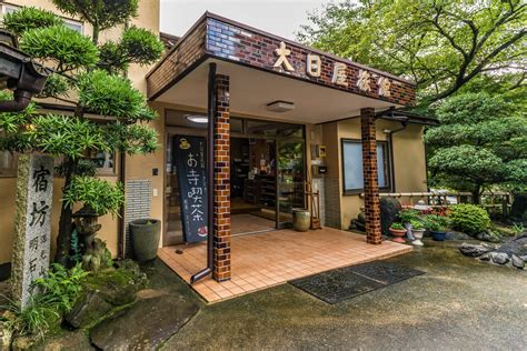 明石寺宿坊 大日屋旅館 篠栗町観光協会