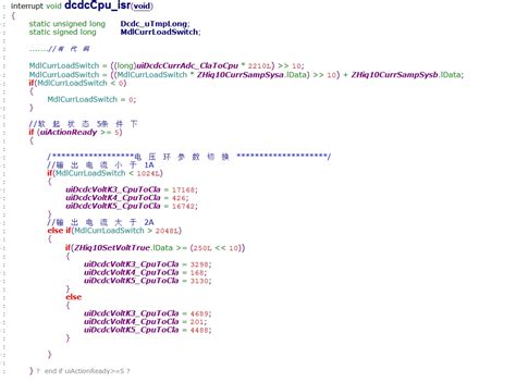 Tms320f28033 Cpu Write Data Lost When Cpu Write And Cla Read Access To Cputoclaram Area