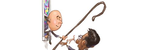 Influence Magazine When Not If