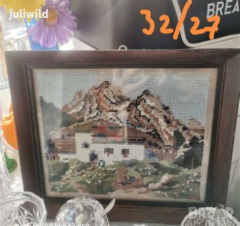 Гоблен в Гоблени в гр София Id42604392 — Bazar Bg