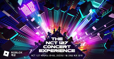 [가요]nct 127 버추얼 콘서트 개최 최대 규모 예고 Ytn