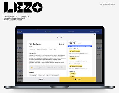 Ai Powered User Interface Projects Photos Videos Logos