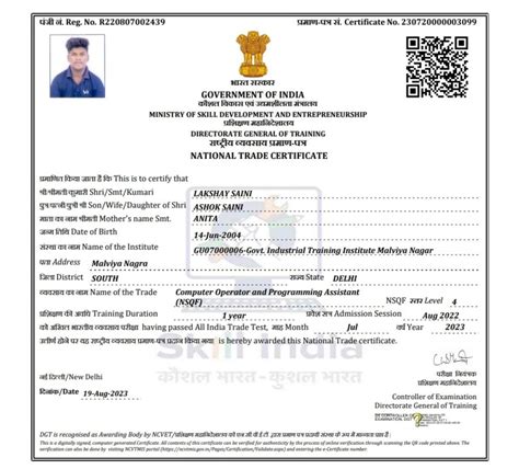 lakshay saini on linkedin computeroperator nsqf online