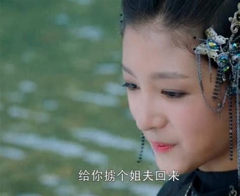 香蜜大結局：旭鳳、錦覓、潤玉所悟愛情金句，你懂了幾分？ 每日頭條