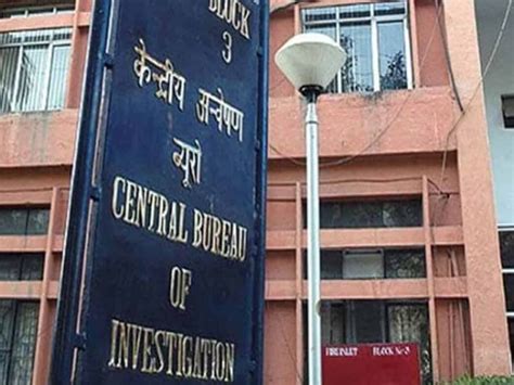 Cbi Raids Cbi Headquarters Arrests Its Own Officials For Taking Bribe