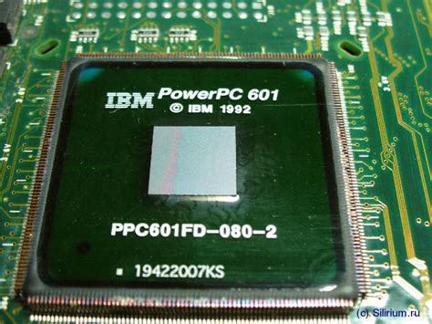 Silirium Ru IBM PowerPC CPU Family