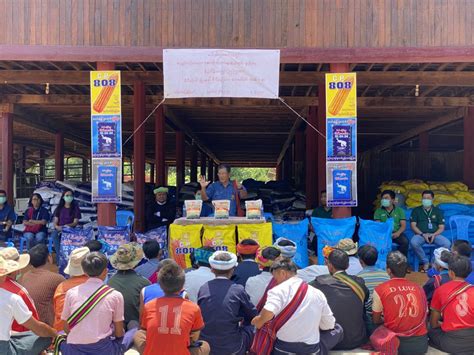 Agriculture Inputs Bank Cpp Mae Fah Luang Foundation