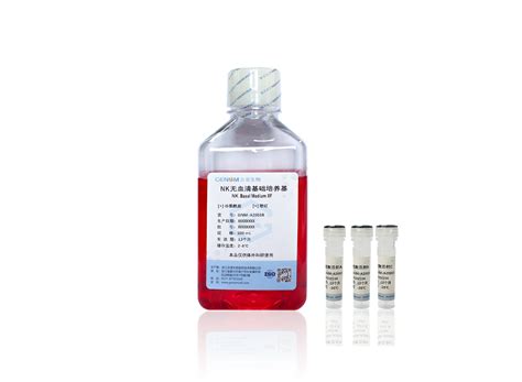 细胞培养基可以放在紫外灯下照吗？如果不能是损害了什么成分呢，伤害性多大呢？ 吉诺生物 吉诺生命健康控股集团有限公司