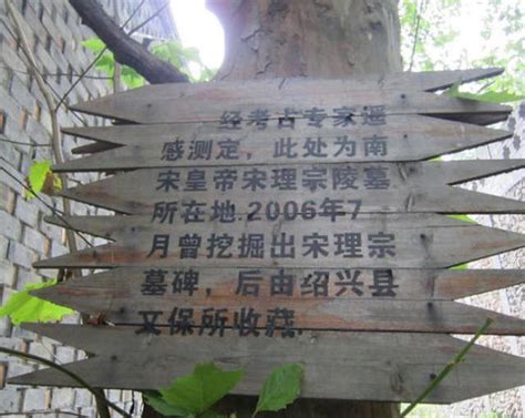 這個皇帝喪權辱國，死後頭顱被和尚做成酒器，後來落入朱元璋之手 每日頭條