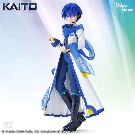Dd Kaito Limited Dd Pre Order Project 2022 Kaito X Dollfie Dream Volks Inc