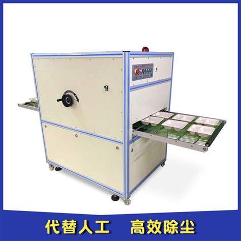 可降解环保餐盒表面可行性除尘方案 知乎