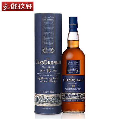 御玖轩格兰多纳18年雪莉桶高地单一麦芽苏格兰威士忌进口洋酒 虎窝淘