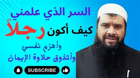 Understanding Parameters In Roblox Scripting A Beginners Guide