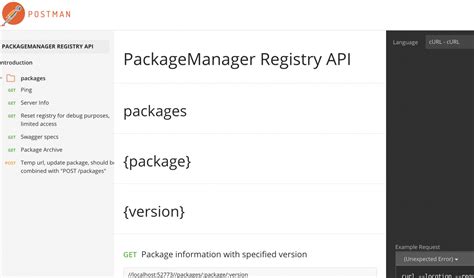 Setting Up Your Own Intersystems Objectscript Package Manager Registry