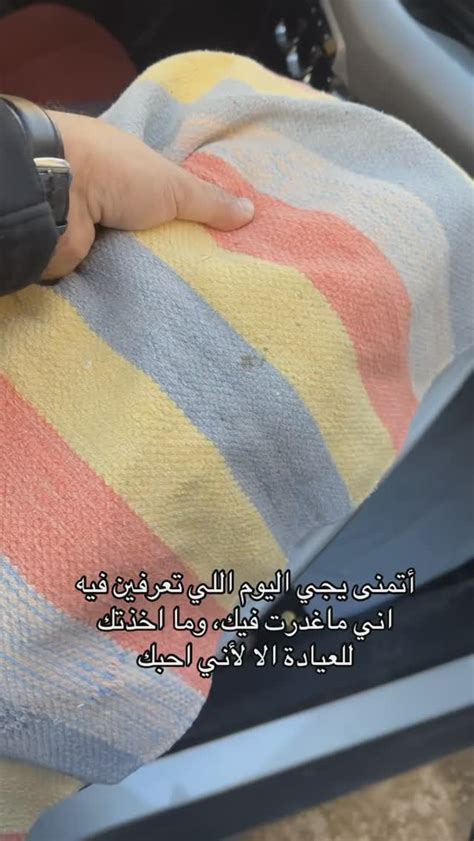 Ekbal Ahmed 🧦😂 Catsdance Instagram