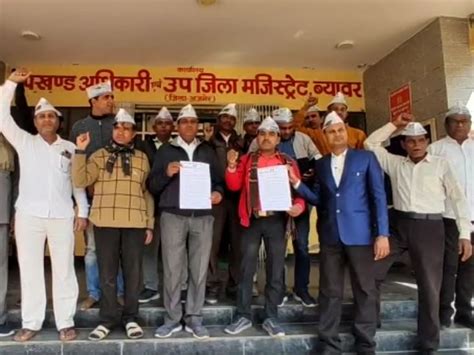 Aap Party Gave Memorandum To Sdm In The Name Of Cm Officials Raised