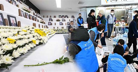 새해 첫날 추모부터…무안공항 합동분향소 조문 행렬