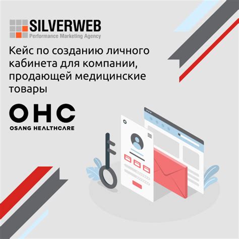 Реальные кейсы по интернет маркетингу множество успешных проектов