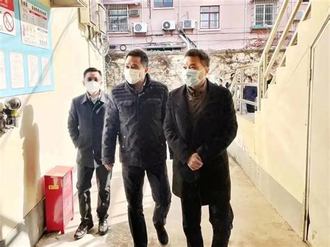 长白新村街道领导带队开展春节前安全检查 上海市杨浦区人民政府