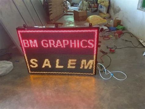 Power Consumption Watts Red Running Led Display Board Input Voltage V AC At Rs