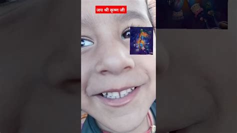 श्री कृष्ण गोविंद हरे मुरारी हे नाथ नारायण वासुदेव Youtube
