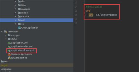 spring boot and slf4j and logback 彩色日志打印（功能点 1、分运行环境生成日志文件 2、日志文件目录分类 3、日志