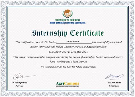 arya kumari on linkedin agribusiness sustainability