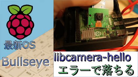Raspberrypipicoをarduinoideでlチカする方法 技プログ