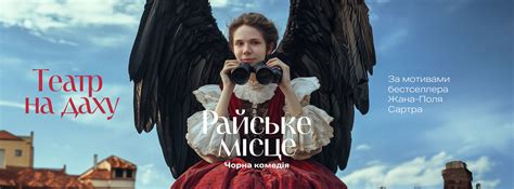 Sky Group Travel And Incentive Сажаем чай Да на настоящем поле своими руками Дело скажу я