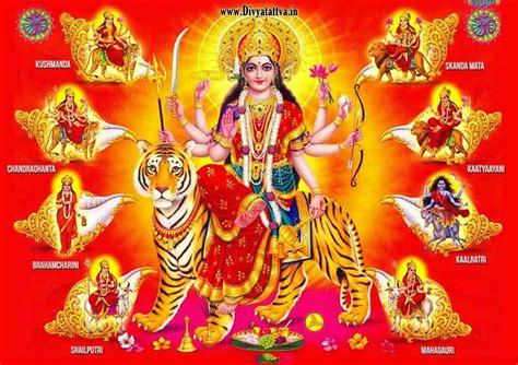 Divyatattva Astrology Free Horoscopes Psychic Tarot Yoga Tantra Occult Images Videos Goddess
