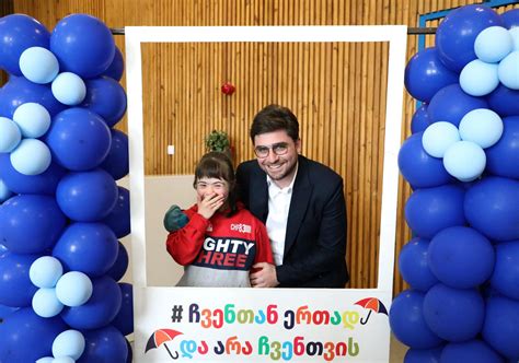 ფოთში დაუნის სინდრომის დღე აღინიშნა