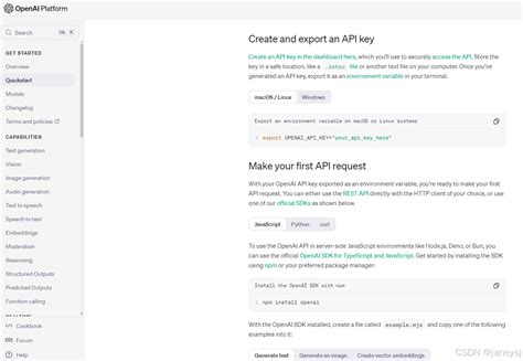 Self Instruct数据集生成self Instruct生成指令数据 Csdn博客