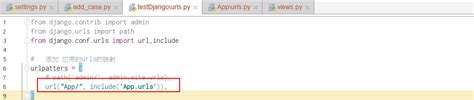 Django报错the Included Urlconf Does Not Appear To Have Any Patterns In It Csdn社区