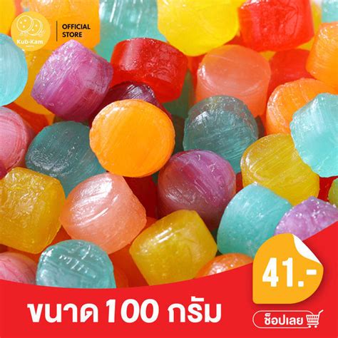 Kubkam Snacks Rainbow Mini Candy ลูกอมรสผลไม้ เรนโบว ลูกกวาดคละสี Th