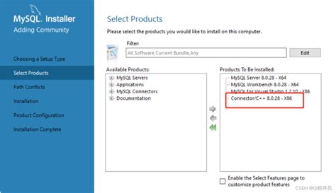 Qt连接与操作mysql数据库教程 Csdn博客