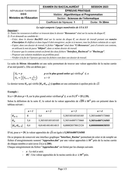 Bac Sc De Linformatique Algorithme Et Programmation Bac Sciences De L