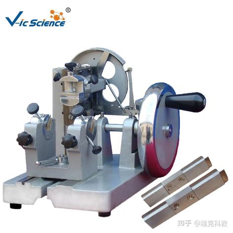 石蜡切片的制作方法 知乎