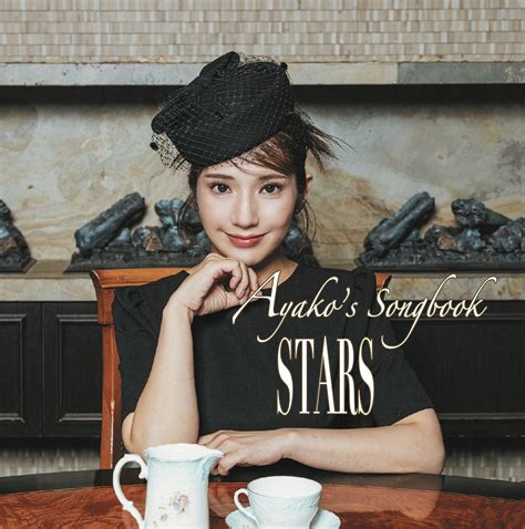Ayakos Songbook Stars Trilogic Official Web Shop