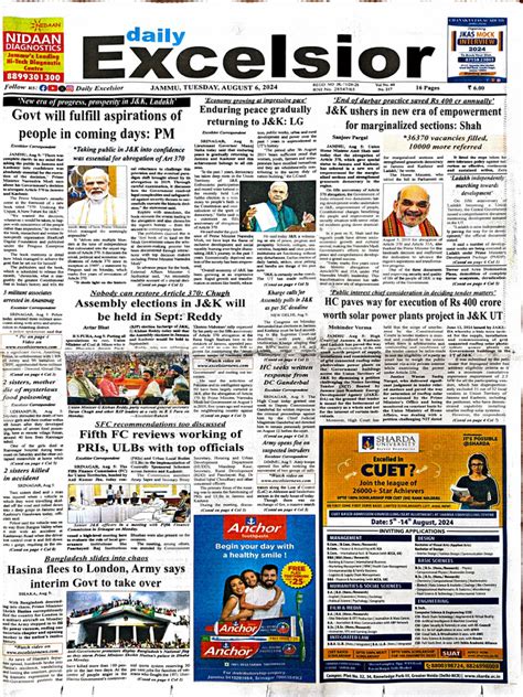 Adobe Scan Aug 06 2024 Pdf