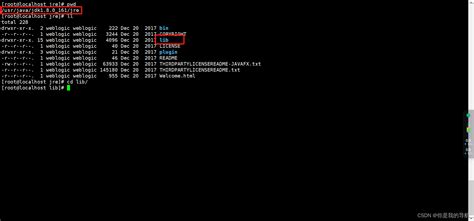Weblogic控制台登陆console的时候慢weblogic Console Csdn博客
