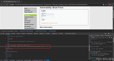 渗透测试入门学习——使用python脚本自动跟踪csrftoken实现对网站登录界面的暴力破解python 爬虫 怎么跟踪 跟踪页面的