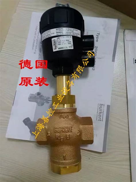 气动三通角座阀 角座阀和气动阀 大山谷图库