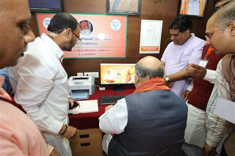 Bjp National President Shri Amit Shah Inaugurating Nanaji Deshmukh