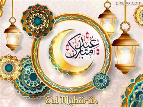 Amazing Eid Mubarak Wishes  Images 2023